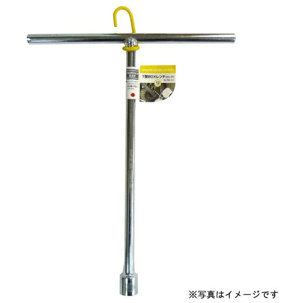 ●コンパクトなサイズでスピーディーな作業が可能。●車、バイク、機械、電動工具などのメンテナンスに最適※注意： 画像はサイズ違いのものになります。●サイズ： 13mm ●重量： 350g
