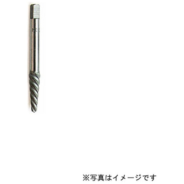 ●ボルトが簡単に抜ける。●折れ込んだボルトにドリルで下穴をあけエキストラクターを差し込み、左へねじ込むと、ボルトは簡単に抜けます※注意： 画像はサイズ違いのものになります。●サイズ（mm）： 5-18