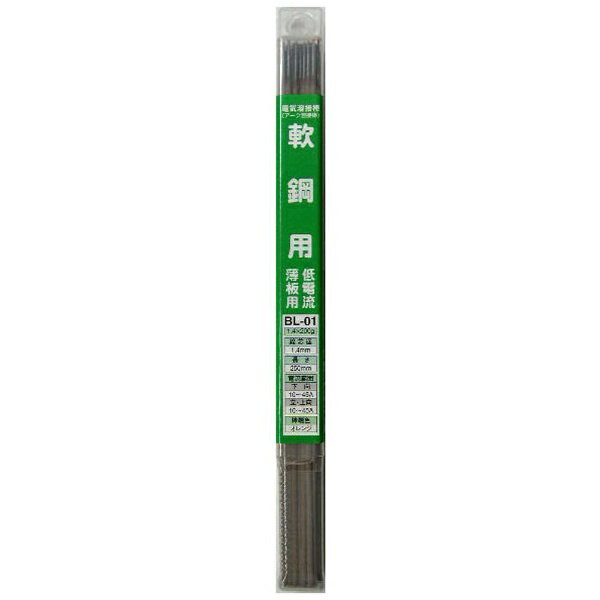 ●溶接用の棒。●一般軟鋼用&電流用。●サイズ： 1.4mm ●長さ： 250mm