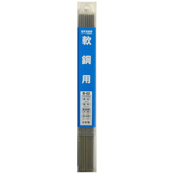 ●溶接用の棒。●一般軟鋼用。●サイズ： 1.6mm ●長さ： 250mm