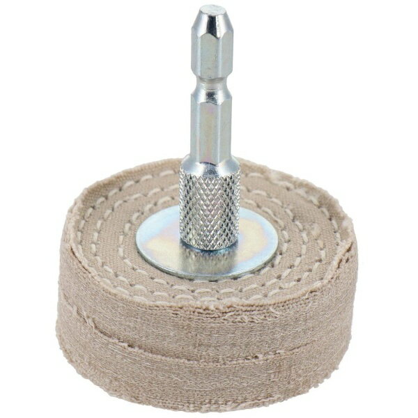 ●木製品・金属・石工品の磨き用。●電気ドリルや充電インパクトなどでご使用ください。●サイズ： 50mm ●軸径： 6.35mm ●材質： 布 ●最高使用回転数： 2000r.p.m