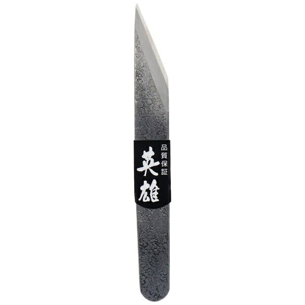 ●日曜大工はもちろん、模型・竹細工・穴操り・園芸・学校工作に。●細部の切り出し・木工細工・竹細工に最適。●サイズ： 21mm