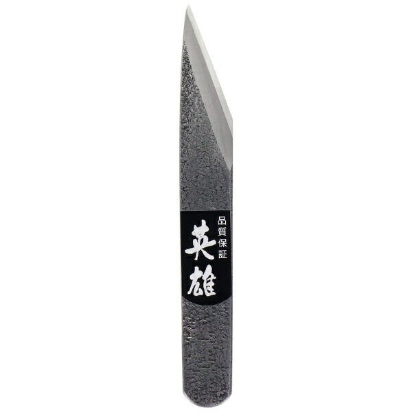 ●日曜大工はもちろん、模型・竹細工・穴操り・園芸・学校工作に。●細部の切り出し・木工細工・竹細工に最適。●サイズ： 24mm
