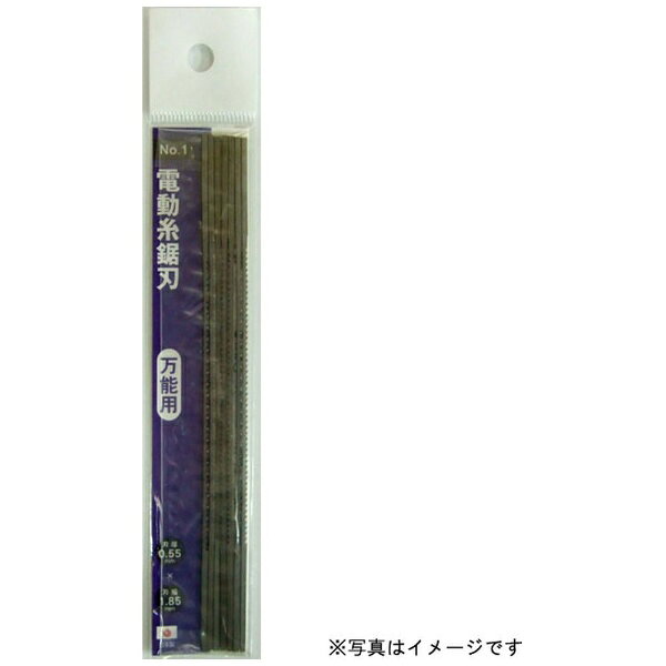 ●木工。●軟木25mm、中間木15mmまでが目安。●切断面は良。●刃厚： 0.42mm ●刃幅： 1.35mm