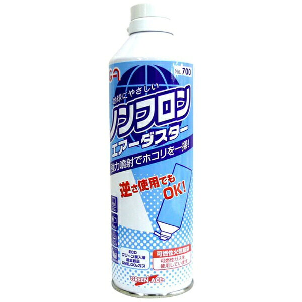 ●地球に優しいノンフロンエアダスター。●強力噴射でホコリを一掃。●成分： DME、CO2 ●形式： エアゾール ●内容量： 350ml ●ECOグリーン購入法適合商品