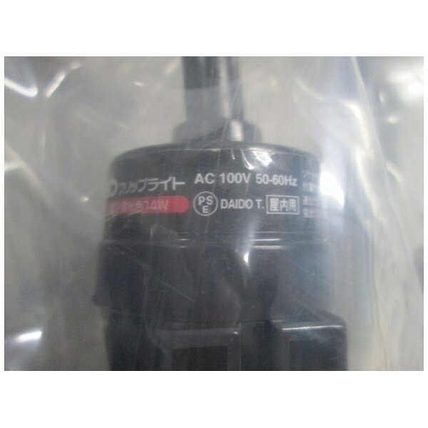 ●内装工事・ガレージ等に便利なクリップ式。●白熱灯相当： 100W ●全光束： 1590ml ●定格消費電力： 14W ●定格周波数： 50/60Hz ●定格電圧： AC100V ●エネルギー消費効率： 113.6lm/w ●連結コンセント...