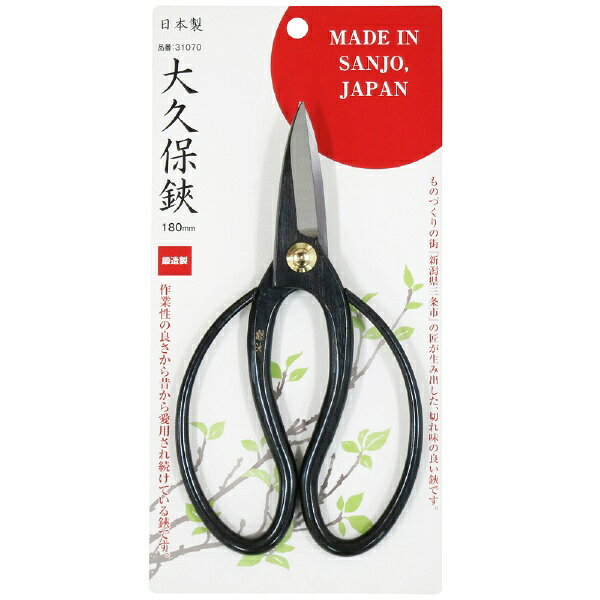 材質：刃物用特殊鋼