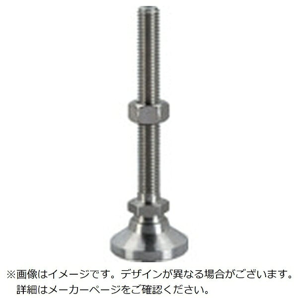 特長■ボール・エレメントにボルトが付いたタイプのレベリング・パッドです。用途■機器の足やスラスト・パッドとして。■ 仕様■ネジきり部高さh1（mm）： 200■パッド外径d2（mm）： 50■外径高さl1（mm）： 約32■耐荷重（静荷重時...