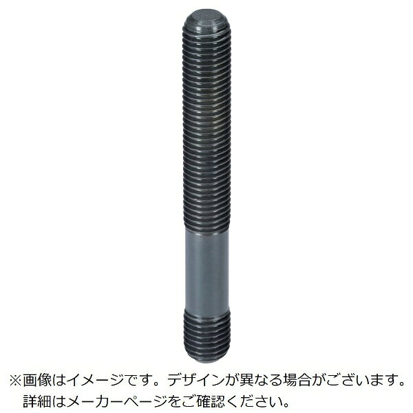 特長■Tナット用スタット・ボルトです。用途■TナットDIN 508（EH 23010.／23020.）、ナットDIN 6330（EH 23070.）、平面ワッシャーDIN 6340（EH 23060.）と組み合わせて、クランプ・セットとして...