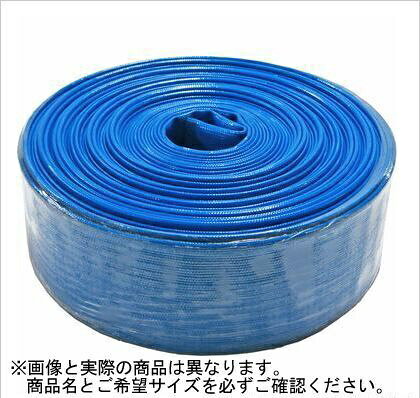 直径75mm×長さ50m。使用圧力：0.69MPa（7.0kgf/cm2）。耐熱温度：約-15から+60度。