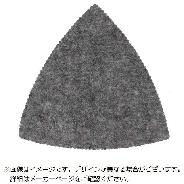 特長■マジック式です。用途■木材、金属仕上げ。仕様■フェルトPDA1枚