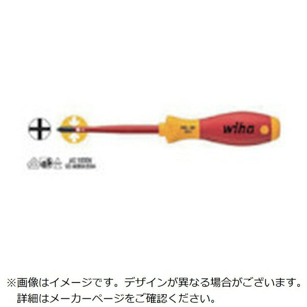 特長■DIN EN6900に従って製造されています。■AC1000Vまで絶縁します。仕様■ソフトフィニッシュ絶縁スリムフィックス