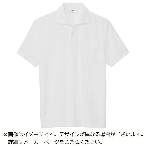 特長■涼しさとドライ感を保つ快適素材クールコンフォートで爽快な着心地です。仕様■色： ホワイト■サイズ： SS■クールコンフォート（吸汗速乾）材質／仕上げ■素材： ディンプルメッシュ（ポリエステル100％）■ボタン： 糸付ボタン