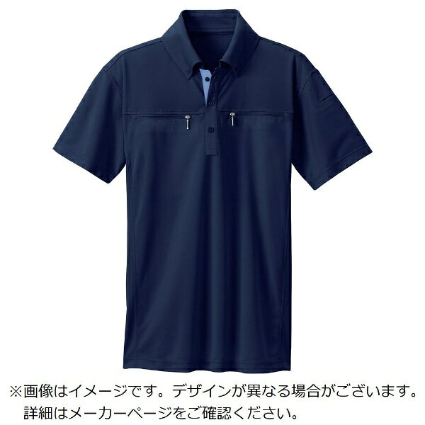 特長■吸汗速乾素材を使用したダブルジップポロシャツです。仕様■色： ネイビー■サイズ： S■吸汗速乾材質／仕上げ■素材： ディンプルメッシュ（ポリエステル100％）■ボタン： プラスチック■ボタン： 糸付ボタン■ファスナー： コイル（スライ...