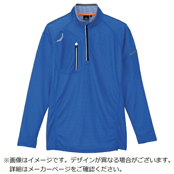 特長■吸汗速乾です。仕様■色： ロイヤルブルー■サイズ： S