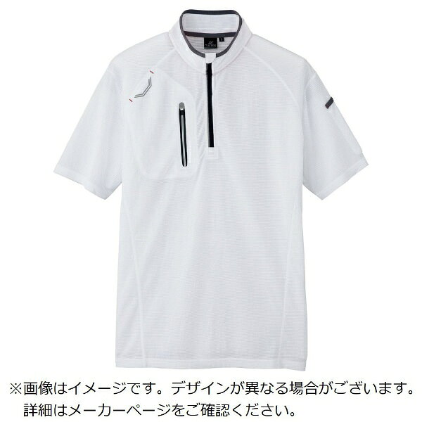 特長■ドライ＆軽量、便利なクイックポケット搭載のZIPシャツです。仕様■色： ホワイト■サイズ： S