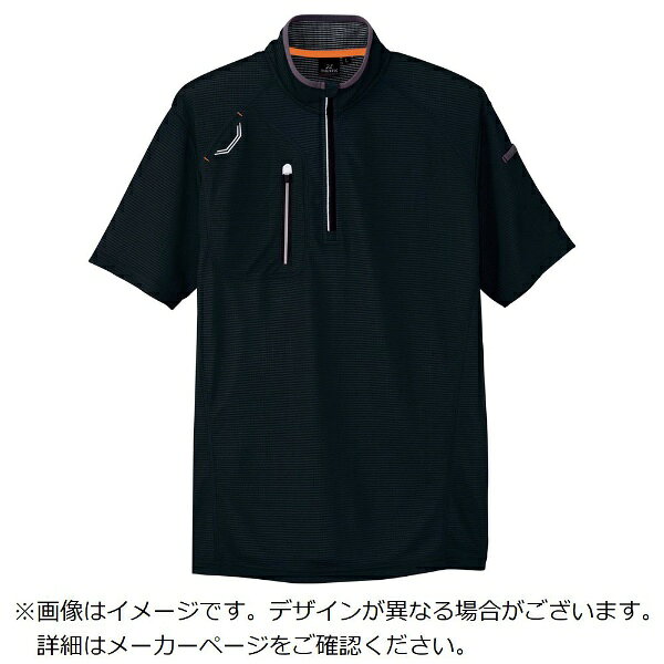 特長■ドライ＆軽量、便利なクイックポケット搭載のZIPシャツです。仕様■色： ブラック■サイズ： 3L