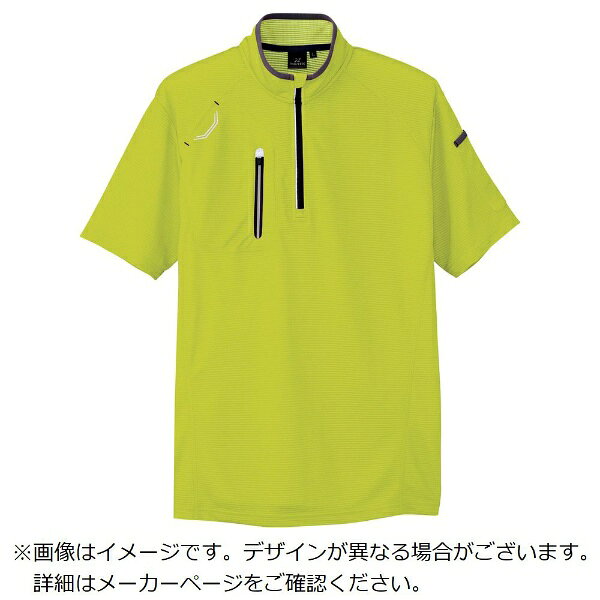 特長■ドライ＆軽量、便利なクイックポケット搭載のZIPシャツです。仕様■色： ライム■サイズ： 5L