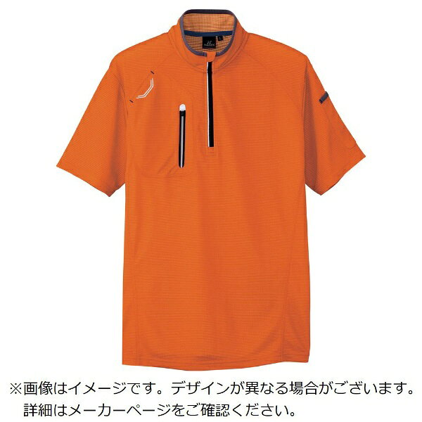 特長■ドライ＆軽量、便利なクイックポケット搭載のZIPシャツです。仕様■色： オレンジ■サイズ： LL