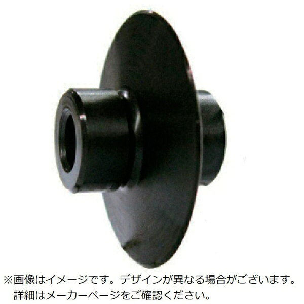 ■優れた切れ味で長寿命です。【用途】・ねじ切機パイプカッタ用替刃（鋼管用）【仕様】・適合機種： N20A3、S25A3、NS25A3
