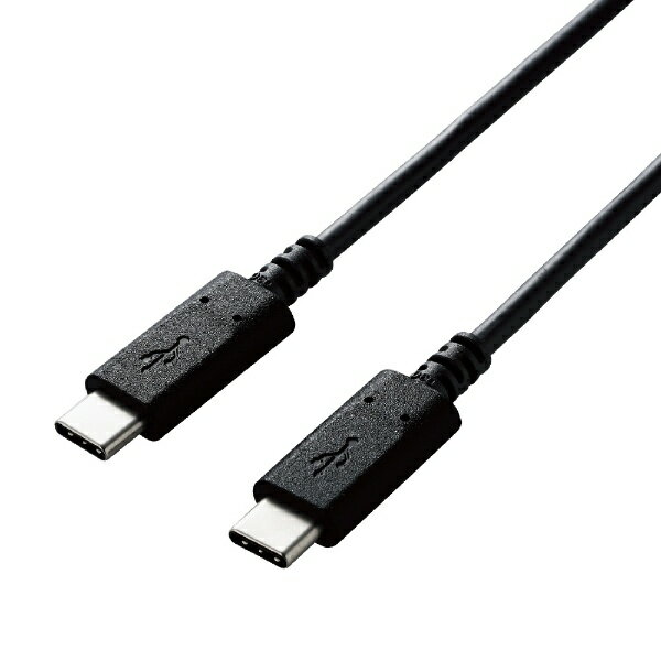 USB Type-Cを搭載しているパソコン及び充電器、モバイルバッテリーなどに、USB Type-Cを搭載しているスマートフォンやタブレットを接続し、充電やデータ転送ができるUSB2.0ケーブルです。 USB2.0の規格である「Certif...