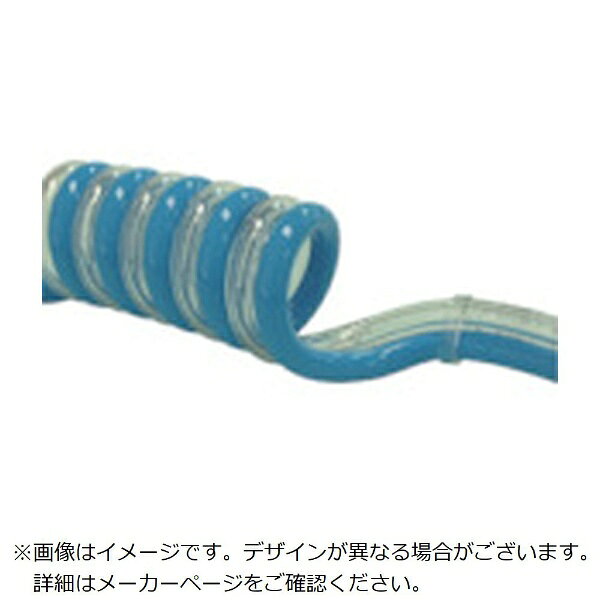 特長■稼動部に使用出来ます。■タッチチューブを溶着してスパイラル状にしています。■色分けする事が出来ます用途■各種エア配管■稼動部仕様■コイル径（mm）： 21■色： 透明、青■外径（mm）： 4■内径（mm）： 8■コイル部長さ（mm）：...