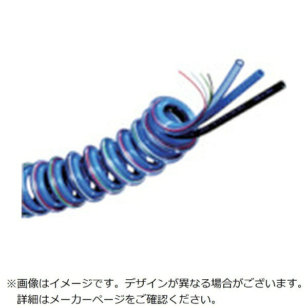 特長■チューブ一本に切込みを入れて信号電線が内蔵されています。■稼動部に使用出来ます。■タッチチューブを溶着してスパイラル状にしています。■色分けする事が出来ます用途■各種エア配管■稼動部仕様■コイル径（mm）： 49■色： ライトブルー、...