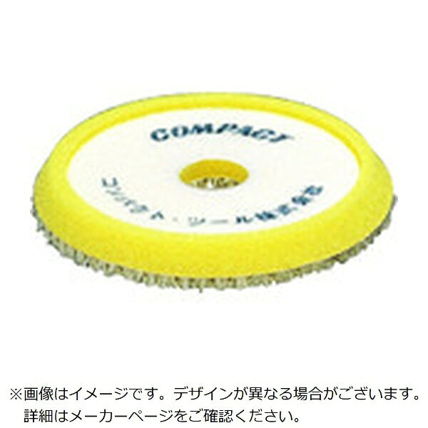 特長■磨き用バフです。用途■適用機種に取り付けて塗膜面のポリッシングに。仕様■外径（mm）： 150■厚さ（mm）： 30■適合機種： 715A2、725、935GP-S、G-150N、C-150Nなど■穴径（mm）： 30■適合機種： 7...
