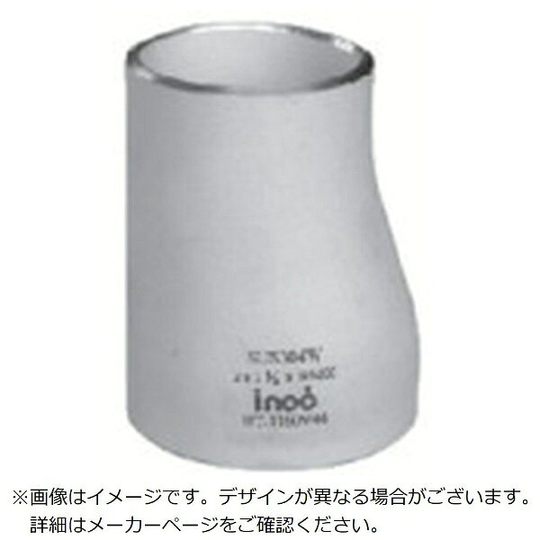 用途■耐食用・低温用・高温用。仕様■呼び径（A）： 32×20■呼び径（B）： 1 1／4×3／4■H（mm）： 50.8■T1（mm）： 2.8■T2（mm）： 2.1■OD1（mm）： 42.7■OD2（mm）： 27.2■耐圧： 10...