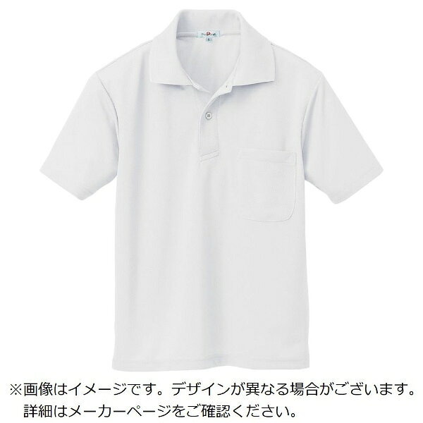 特長■吸汗即乾素材を使用したベーシックアイテムです。仕様■色： ホワイト■サイズ： SS■クールコンフォート（吸汗速乾）材質／仕上げ■素材： ディンプルメッシュ（ポリエステル100％）■ボタン： 糸付ボタン