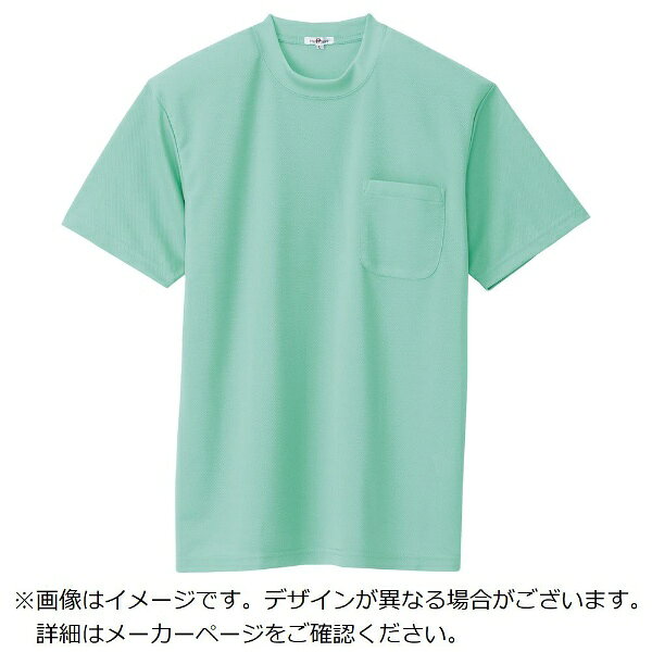 特長■吸汗速乾に優れた爽快な着心地のTシャツです。仕様■色： ミントグリーン■サイズ： 5L■クールコンフォート（吸汗速乾）材質／仕上げ■素材： ディンプルメッシュ（ポリエステル100％）