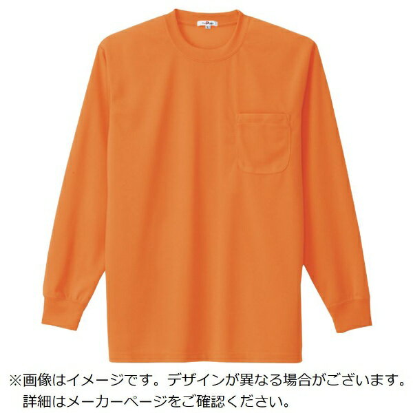 特長■吸汗速乾に優れた爽快な着心地のTシャツです。仕様■色： オレンジ■サイズ： 3L■クールコンフォート（吸汗速乾）材質／仕上げ■素材： ディンプルメッシュ（ポリエステル100％）