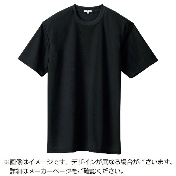 特長■吸汗速乾に優れた爽快な着心地のTシャツです。仕様■色： ブラック■サイズ： 4L