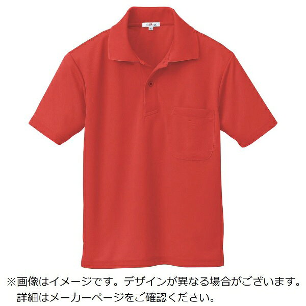 特長■吸汗即乾素材を使用したベーシックアイテムです。仕様■色： レッド■サイズ： 3L■クールコンフォート（吸汗速乾）材質／仕上げ■素材： ディンプルメッシュ（ポリエステル100％）■ボタン： 糸付ボタン