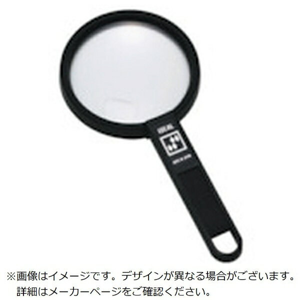 特長■アクリル製レンズ90mm。倍率2倍＆4倍仕様■倍率： 2倍（小レンズ4倍）■レンズサイズ： 直径90mm■重さ： 89g■商品サイズ： 210（縦）×101（横）×20（高さ）mm■箱サイズ： 212（縦）×103（横）×23（高さ）...