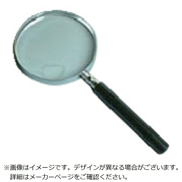 特長■アクリル製レンズ90mm。倍率2倍仕様■材質： 真鍮クロームメッキ（フレーム）プラスチック（ハンドル）塩ビ■倍率： 2倍（小レンズ4倍）■レンズサイズ： 直径90mm■重さ： 102g■商品サイズ： 210（縦）×90（横）×13（高...