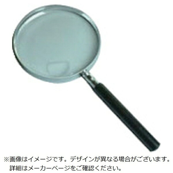 特長■アクリル製レンズ115mm。倍率1.8倍仕様■材質： 真鍮クロームメッキ（フレーム）プラスチック（ハンドル）塩ビ■倍率： 1.8倍（小レンズ4倍）■レンズサイズ： 直径115mm■重さ： 181g■商品サイズ： 252（縦）×116（...