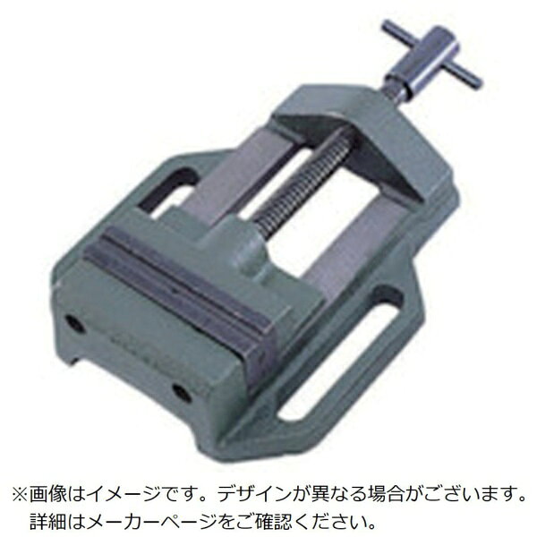 特長■木材やパイプを挟みこみ、穴あけ作業などができます。用途■各種ボール盤などでの穴あけ、加工用に大変便利です。仕様■口の巾： 80mm■口の開き： 70mm■口の深さ： 25mm■箱入り材質／仕上げ■鋳鉄