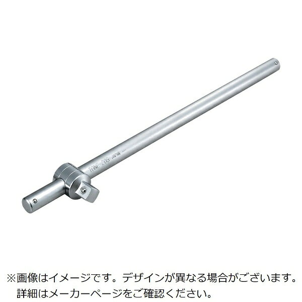 特長■頭部を中心に置いて早回し作業、端に寄せて強い締め付けができます。■角ドライブがハンドル上をスライドし、任意の位置に合わせて使用できます。■L形レンチやT形レンチとして使用できます。用途■ボルト・ナットの締付け・緩め作業用に。仕様■差込...
