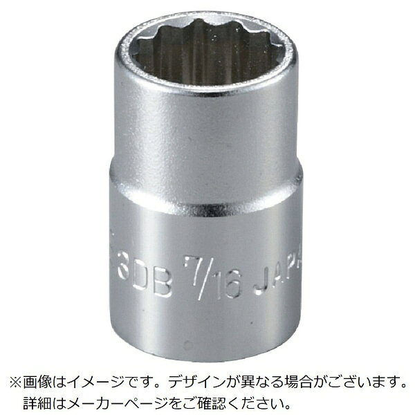 特長■軽作業から重工業整備まで必要なツールを取りそろえています。■12角は6角よりも、ボルト頭やナットに対して2倍差し込みやすく作業効率がアップします。仕様■差込角（mm）： 9.5■全長（mm）： 30■対辺寸法（inch）： 11／16...