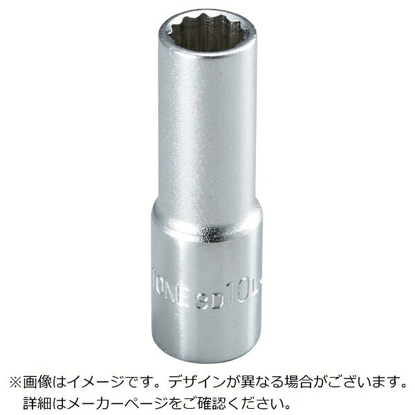 特長■12角は6角よりも、ボルト頭やナットに対して2倍入れやすく作業効率がアップします。■ボルトが突出したナットを回すのに最適です。■深い個所のナットにも最適です。用途■ボルト・ナットの締付け・緩め作業用。仕様■対辺寸法（mm）： 12■差...