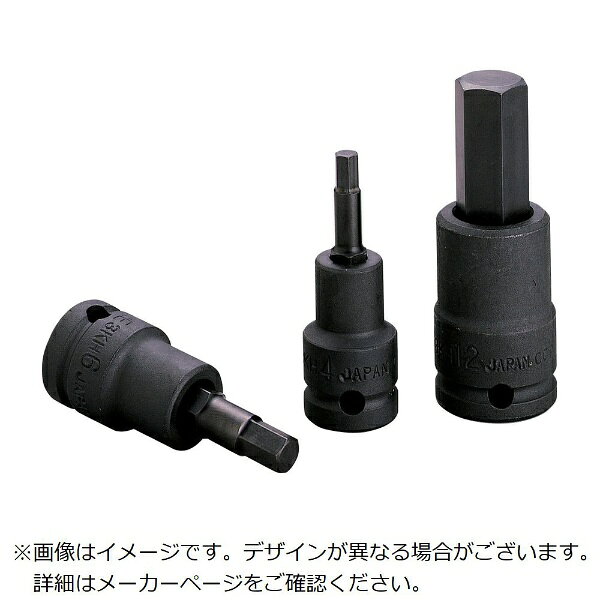 特長■インパクトレンチなどの動力工具用でも使用できます。用途■六角穴付きボルト・ねじの締付け、緩め作業用。仕様■差込角（mm）： 9.5■対辺寸法（mm）： 5■全長（mm）： 50材質／仕上げ■構造用鋼