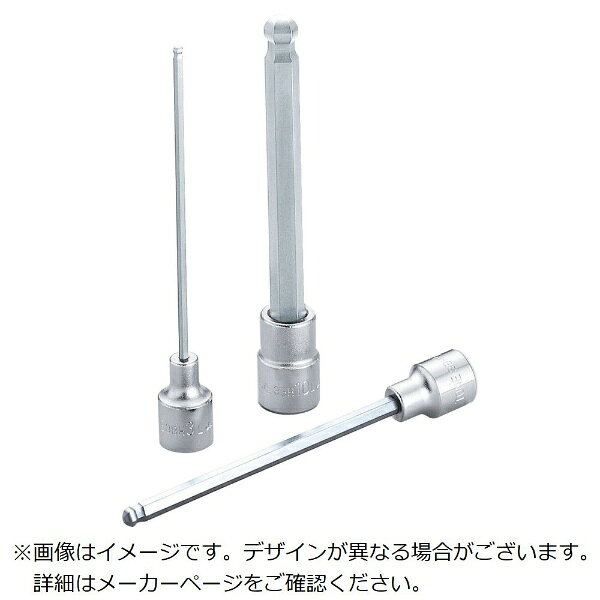特長■角度を付けて使用するボールポイントタイプは仮締めに便利です。■全長が長いロングタイプのため、奥まった場所の締め付けに便利です。仕様■差込角（mm）： 9.5■全長（mm）： 125■対辺寸法（mm）： 4材質／仕上げ■構造用鋼注意■イ...