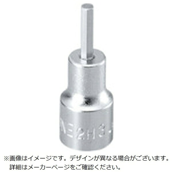特長■ラチェットハンドルに差し込んで使用することにより六角穴付ボルトの締め付けがすばやく行えます。用途■六角穴付きボルト・ねじの締付け、緩め作業用に。仕様■差込角（mm）： 6.35■全長（mm）： 53■対辺寸法（mm）： 8材質／仕上げ...