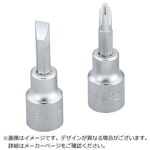 特長■ラチェットハンドルなどに取り付けて使用することにより、プラス（+）ねじの締め付け、緩めができます。用途■プラス（+）ねじの締付け、緩め作業に。仕様■差込角（mm）： 9.5■全長（mm）： 55■先端規格： ［［＋］］No.4材質／仕...