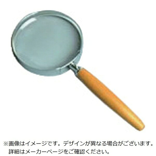 特長■明るいホワイトガラスレンズ90mm。倍率2.5倍仕様■材質： ガラス・木・真鍮（クロムメッキ）■倍率： 2.5倍■レンズサイズ： 直径90mm■重さ： 186g■商品サイズ： 縦208×横91×高19（mm）■箱サイズ： 縦209×横...