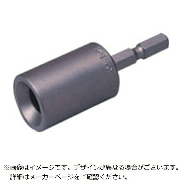 特長■充電ドライバードリルで使用できます。用途■ホールソー278φ23〜35用。仕様■シャンク径（mm）： 6.35■シャンク径（mm）： 6.35