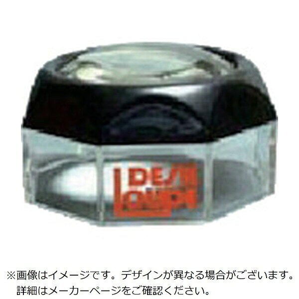 特長■ホワイトガラス製レンズサイズは3種類 （置くだけ）仕様■材質： ガラス・アクリル・abs■倍率： 4.0倍■レンズサイズ： 直径50mm■重さ： 60g■商品サイズ： 縦65×横65×高39（mm）■箱サイズ： 縦70×横70×高43...