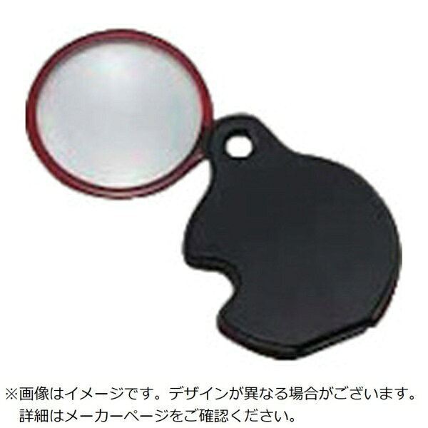 ■ガラス製レンズビニールケースサイズ： 1種類・色： 2種類【仕様】・倍率（倍）： 3.5・レンズサイズ（mm）： 直径45・重さ（g）： 31・商品サイズ縦（mm）： 72・商品サイズ横（mm）： 57・商品サイズ高（mm）： 10・箱サ...
