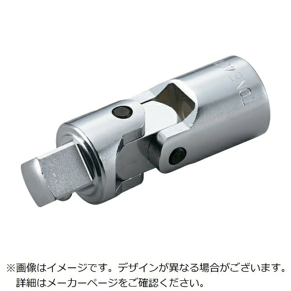特長■直線作業ができない複雑な個所に使用します。■ソケットとハンドルの間に接続して、角度をつけた斜め作業ができます。用途■ボルト・ナットの締付け・緩め作業用に。仕様■差込角（mm）： 凹凸19.00■全長（mm）： 104.3材質／仕上げ■...